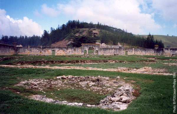 The New Gaol